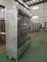 China 1900×600×1700mm Flat Sheet MBR 0.1um 320 To 480L/Day 2.5kg Mbr Membrane for sale