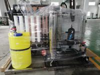 China 0.03um PVDF Ultrafiltration Equipment UF System 40C For Water Purification for sale