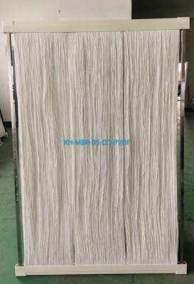 China 10kgs MBR Membrane Module PVDF Domenstic Sewage Treatment Microza Hollow Fiber Membrane for sale