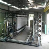 China 200mm UPVC PVDF Ultrafiltration Module 1640MM Slaughter Wastewater Treatment Membrane for sale
