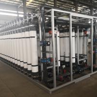 China 1000 To 500000 Daltons UF Membrane Modules for sale