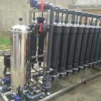 China 8000 Dal CPP UF Membrane Modules 160mm Wastewater Treatment Membrane For Ships Sewage for sale