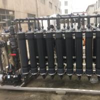 China 8000 Dal CPP UF Membrane Modules 160mm Wastewater Treatment Membrane For Ships Sewage for sale