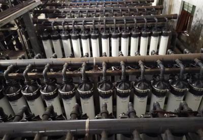 China 0.05um PVDF UPVC Membrane Biological Reactor 45m2 Wastewater Treatment for sale