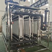 China 0.05um PVDF UPVC Membrane Biological Reactor 45m2 Wastewater Treatment for sale