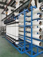 China Water Purification 1.3mm UF System For Water Purification With PVDF Material for sale