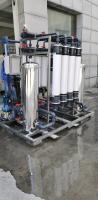 China PVDF UF Membrane Modules Reclaimed Water Treatment Modules 0.1Microns for sale