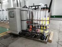 China 90mm 5Kg UF Module 8m2 Water Treatment Modules Ultra Filtration Membrane for sale