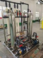 China 90mm 5Kg UF Module 8m2 Water Treatment Modules Ultra Filtration Membrane for sale