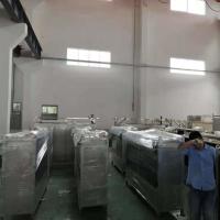 China 120M2 PVDF Flat Sheet Bioreactor Water Treatment Mbr Membrane for sale