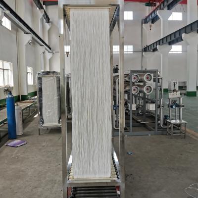 China 20LMH 1 To 40C MBR Filter Membrane Wastewater Treatment Submerged Mbr Membrane for sale