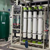 China DN25 UF System Spiral Wound Uf Membrane Columned UF Equipment for sale
