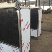 China 40 To 55T/Day Flat Sheet MBR 0.1um Biological Reactor Wastewater Treatment for sale