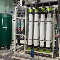 China 4 Inch PVDF Hollow Fiber MBR Ultrafiltration Membrane For Water Purification 0.03um for sale