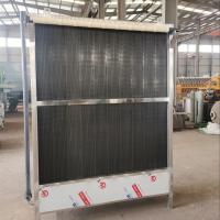 China SS304L Rack Membrane Bioreactor System For Sewage Treatment 0.1um Hollow Fiber for sale