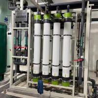 China 960mm 0.05um PVDF Ultrafiltration Membrane Commercial Ro Membrane 52m2 for sale