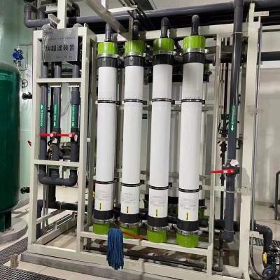China 960mm 0.05um PVDF Ultrafiltration Membrane Commercial Ro Membrane 52m2 for sale