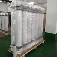 China 0.05um Ultrafiltration Membrane for sale