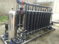 China 6040W Ultrafiltration Membrane Purified Water Reverse Osmosis Membrane 0.05um PVDF for sale