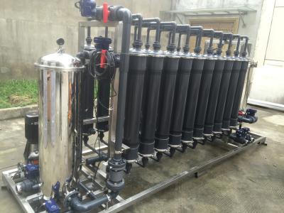 China 6040W Ultrafiltration Membrane Purified Water Reverse Osmosis Membrane 0.05um PVDF for sale