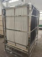China 0.05um 20LMH MBR Membrane Module PVDF Material Water Treatment Modules for sale