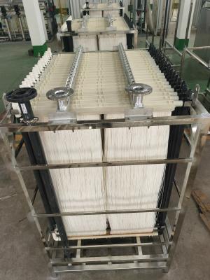 China Domestic 0.05pore PVDF Hollow Fiber MBR Flat Sheet Membrane Mbr 15LMH for sale