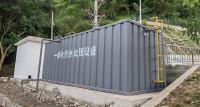 China Integrated 120m3/Day MBR Equipment For Mbr Wastewater Treatment Plant Carbon Steel Tank for sale