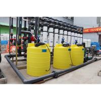 China 50m3/Day UF System for sale
