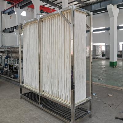 China 6000 To 12000mg/L MBR Filter Membrane for sale