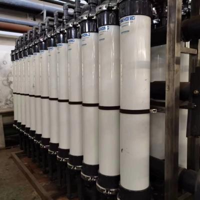China 1220mm UF Ultrafiltration Membrane Module Mbr Treatment Process 0.03um for sale