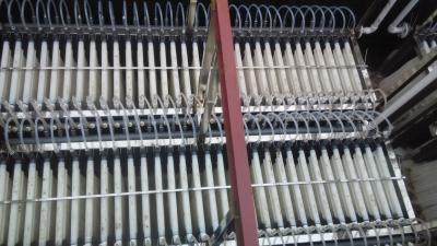 China Reinforced PVDF 20LMH MBR Filter Membrane 0.05um Hollow Fiber Membrane Module for sale