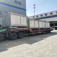 China Industrial MBR Hollow Fiber Module Wastewater Treatment PVDF 0.05pore 2.2MM for sale