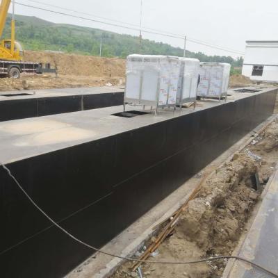 China Integrated Bioreactor MBR Equipment Wastewater Treatment Equipment for sale