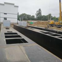 China Integrated Bioreactor MBR Equipment Wastewater Treatment Equipment for sale
