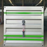 China Integrated Wastewater Treatment Equipment Mbr Module With MBR Treatment Process for sale