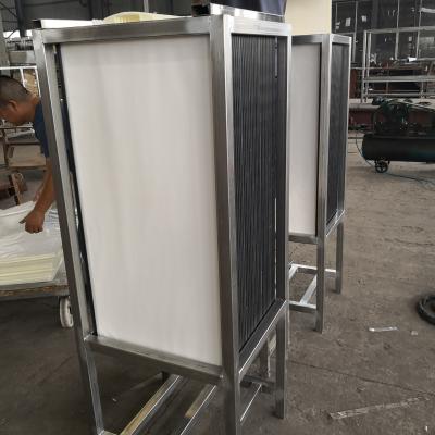 China Submerged Flat Sheet Membrane Mbr Module Bioreactor For Sewage Treatment for sale