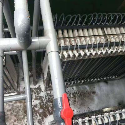 China 0.05um Hollow Fiber Reactor For Sewage Treatment PVDF Submerged Mbr Membrane for sale