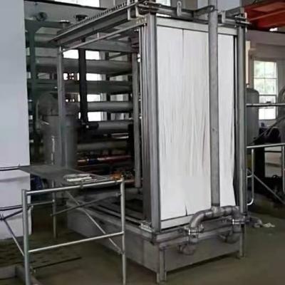 China MBR 0.05um Hollow Fiber Module 30m2 Pvdf Transfer Membrane 20LMH for sale