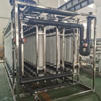 China DN32 160mm Hollow Fiber Microfiltration Ground Water Purification Membrane for sale