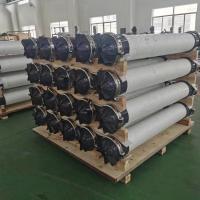 China UF 1000L/H Hollow Fiber Nanofiltration 0.12MPA Uf Membrane System For Ground Water for sale