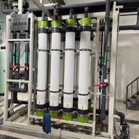 China 8 Inch PVDF Material UF System 200mm Hollow Fiber Ultrafiltration Membrane for sale