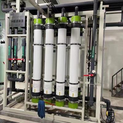 China 8 Inch PVDF Material UF System 200mm Hollow Fiber Ultrafiltration Membrane for sale