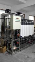 China PH 1-14 Ultrafiltration Membrane Max 40°C Operating Temp 10 Years Shelf Life for sale
