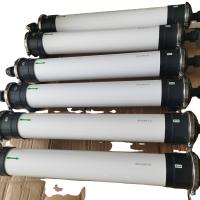 China 0.05mm Steam Sterilized Ultra-Filter Membrane for sale