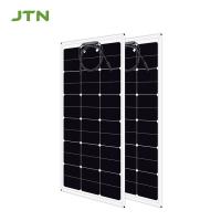 China 120 Watt Glass CIGS Flexible Solar Panels Semi Rigid ROHS Certificated for sale