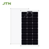 China 120 Watt Glass CIGS Flexible Solar Panels Semi Rigid ROHS Certificated for sale