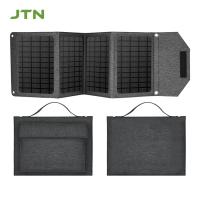 China Foldable Design Solar Panel Charger 24W/30W For Laptop And Phone Outdoor Camping for sale