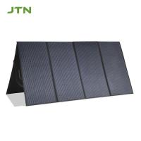 China RV Power Station Solar Blanket with 400W Foldable Panel and Type-C/USB Outputs for sale