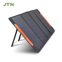 China 100w 120w 180w 200w 300w 400w Folding Solar Charging Photovoltaic Panel for Emergency for sale