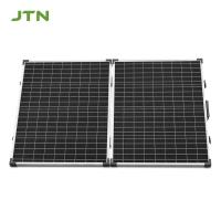China Champing Mono 100W PV Folding Solar Panel CE/FCC/ROHS/PSE Certified 12 Years Workmanship for sale